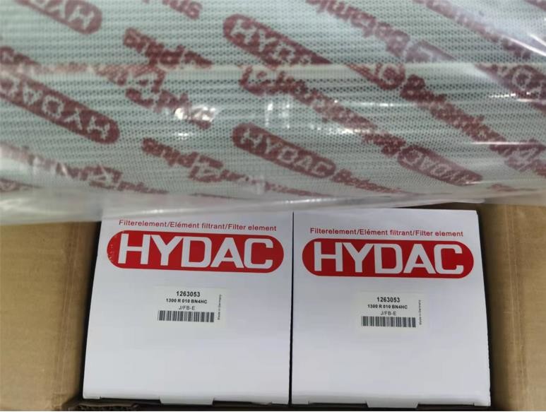 Hydac 1263053 1300R010ON Hydac Return Line Element
